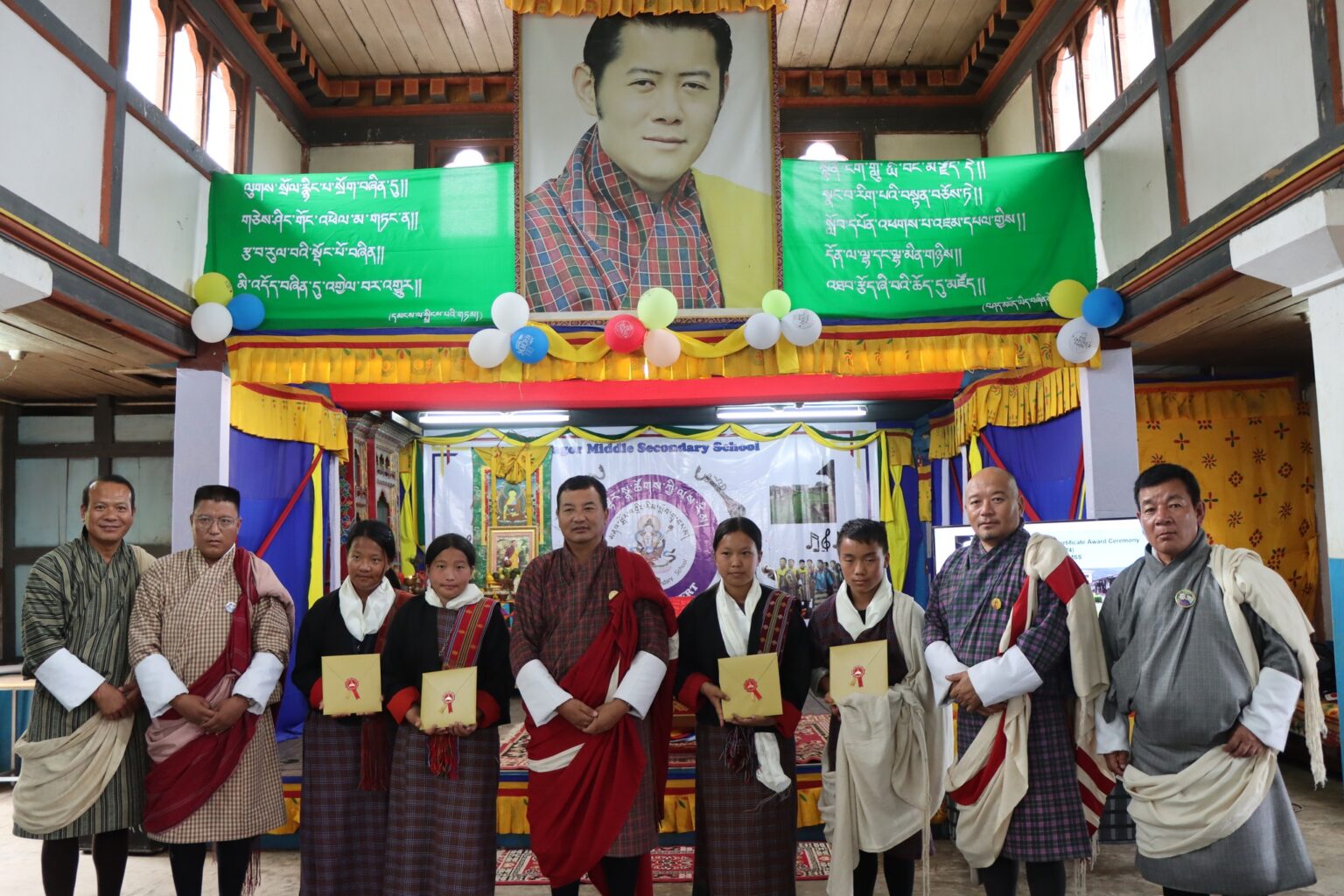 Honoring Academic Peak Performers of Nagor MSS – Dzongkhag ...